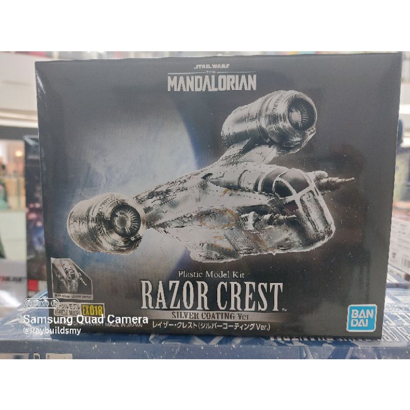 STARWARS The Mandalorian Razor Crest | Shopee Singapore