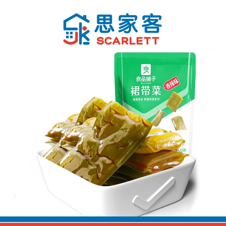 Bestore Wakame Seaweed Hot & Spicy Flavour 良品铺子裙带菜 香辣味 160g | Shopee ...