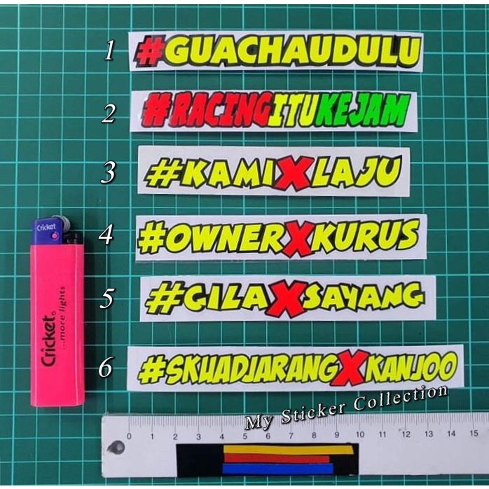 Sticker Ayat Perkataan Sticker Cutting Overlapping Reflective ...