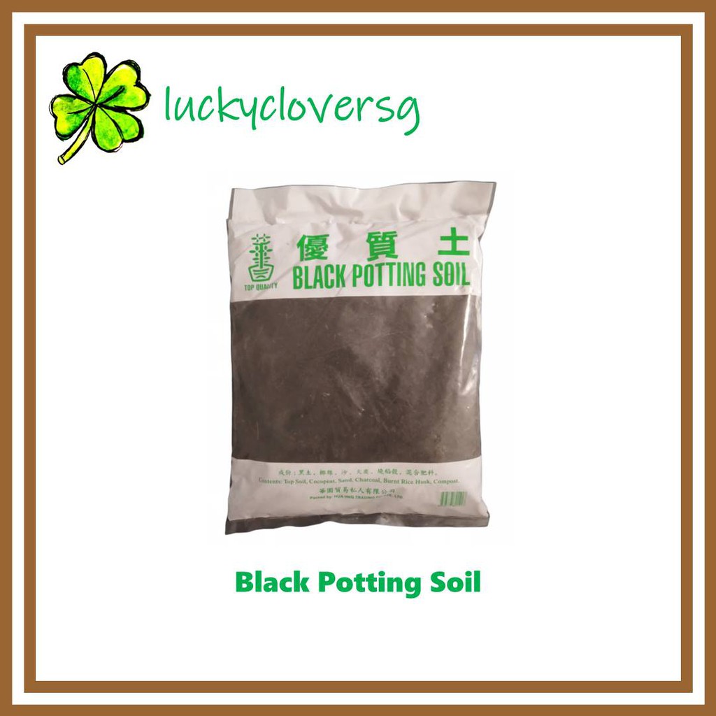 [5L] Black Potting Soil for Gardening / Plants | Shopee Singapore