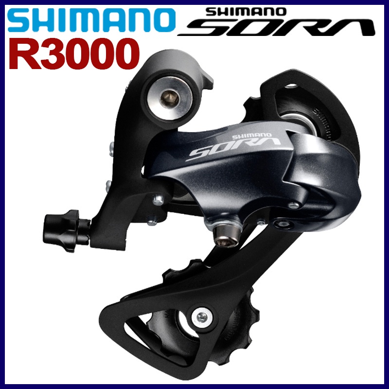 Shimano Sora RD-R3000 9 Speed Rear Derailleur Road Bike Short Cage SS ...