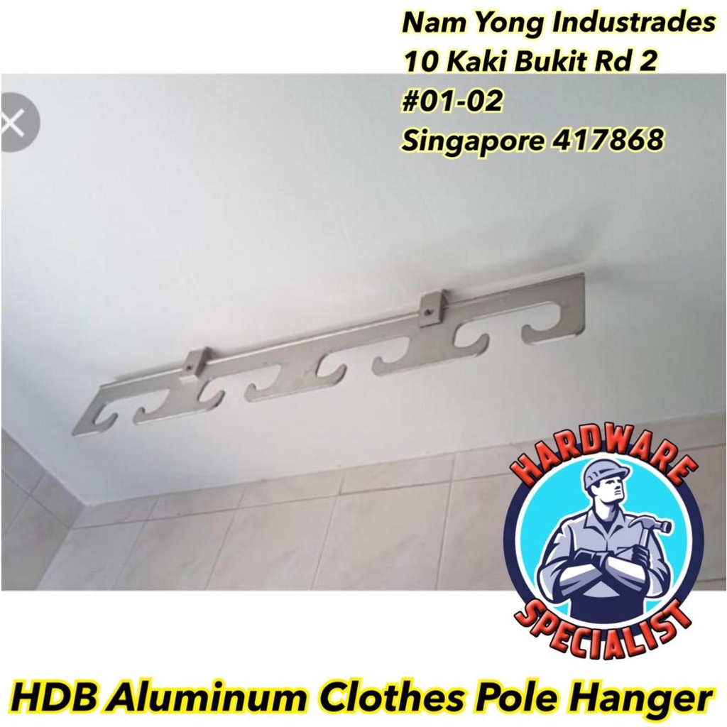 Heavy Duty HDB Aluminum Pole / Bamboo Clothes Hanger - 1 Pair | Shopee ...