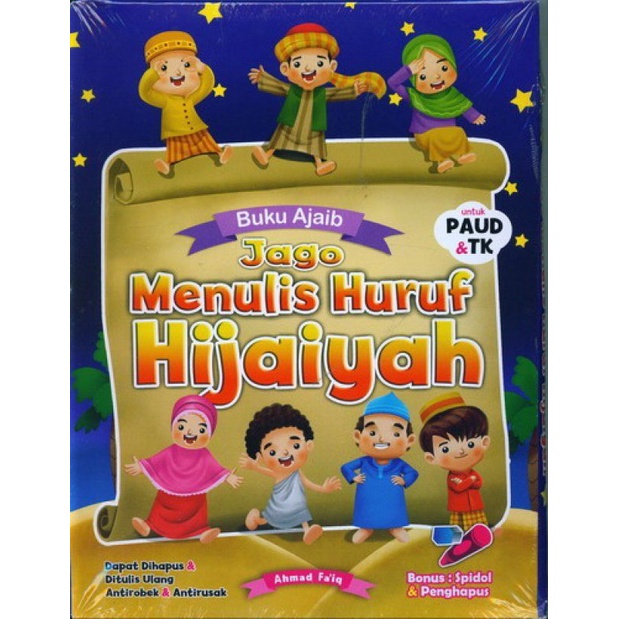 Magic Book Jago Writing Hijaiyah Letters - Alif Ba'Ta Learning Cards ...