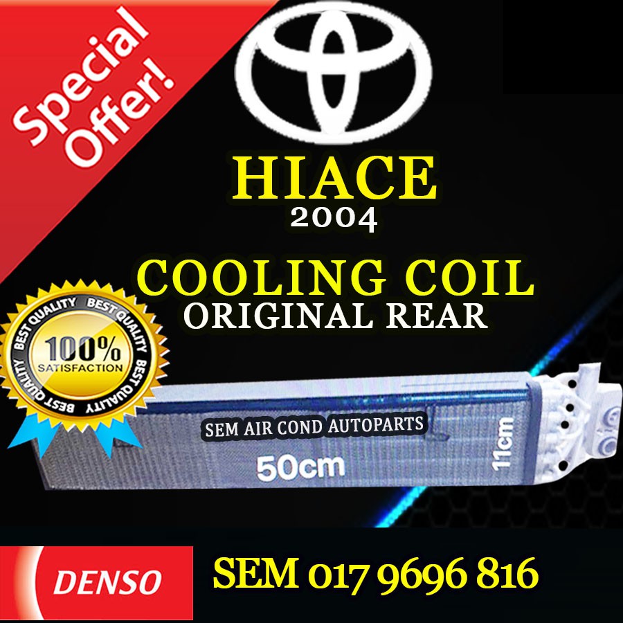 TOYOTA HIACE 2004 YEAR DENSO ND REAR COOLING COIL/ EVAPORATOR ( CAR ...