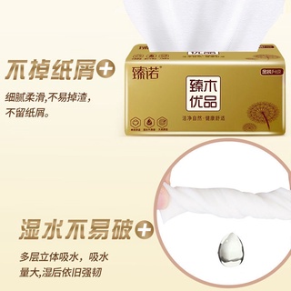 [80 Packs Per Year] Log Tissue Household Paper Towels Wholesale Paper ...