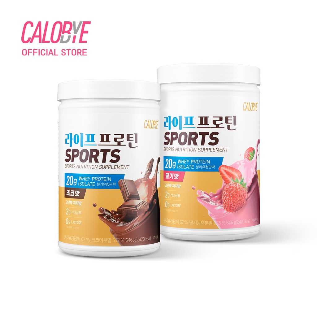 [CALOBYE] Life Protein Sports for everyone / Premium protein shake ...