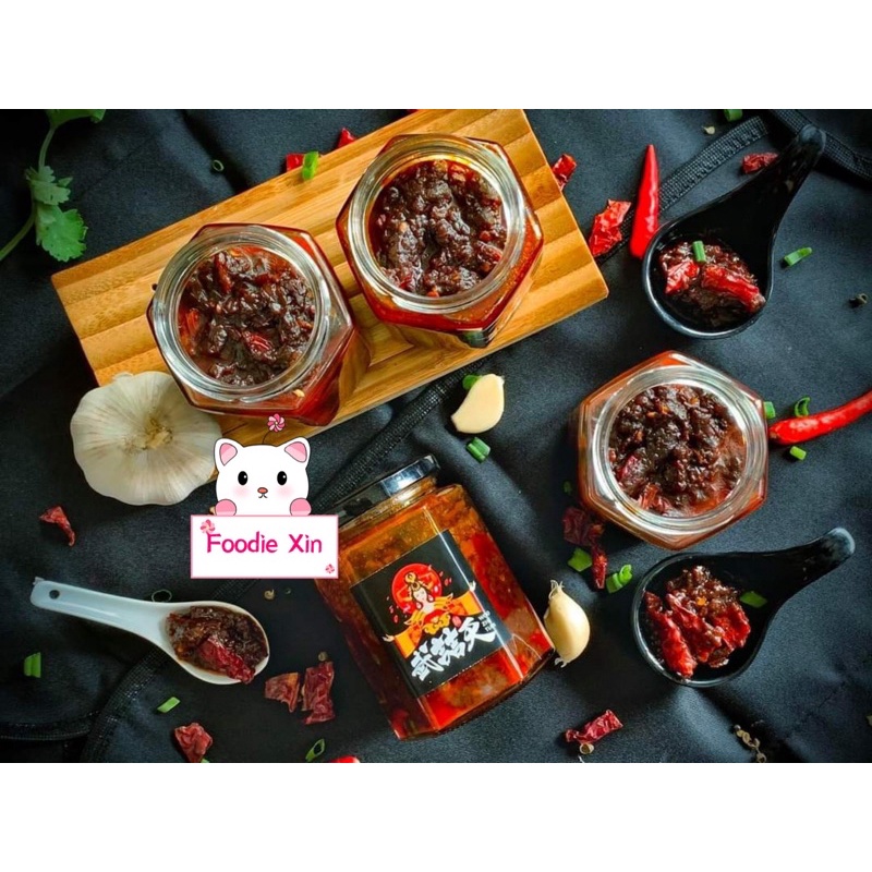 [SG Ready Stock] WooZheTian🌶 Spicy Mala Paste 🍯 武喆天🌶 麻辣酱调味料🍯 | Shopee ...