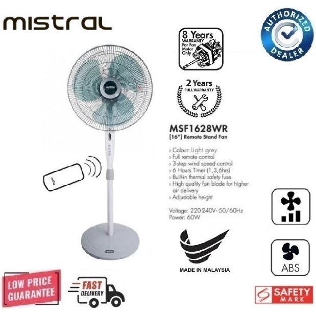 Mistral 16" Stand Fan with Remote Control (MSF1628WR) | Shopee Singapore