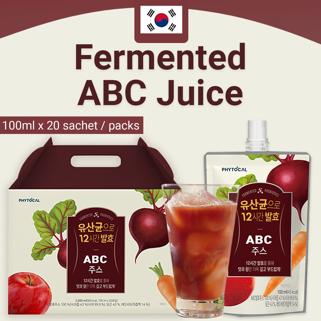 Fermented ABC Juice 100ml Halal | Shopee Singapore