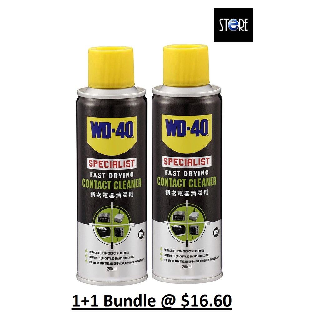 [Bundle Deal]WD40 / WD-40 SPECIALIST™ Fast Drying Contact Cleaner 200ml ...