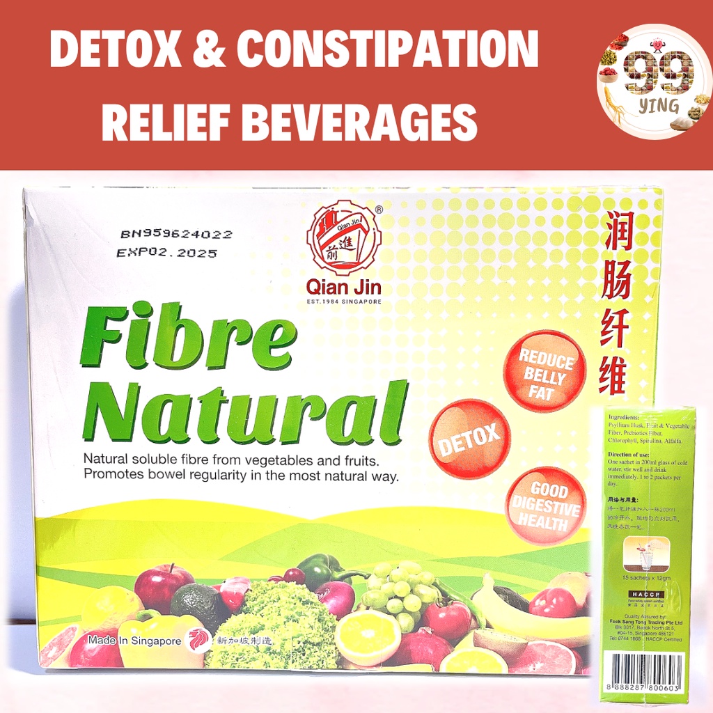 Detox and constipation relief beverages (Super Nice, Phyto Fiber, Fibre ...