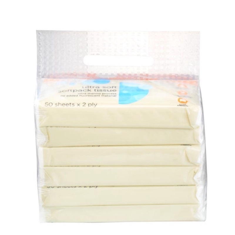 Guardian Ultra Soft Softpack Tissue 50’s x 2 ply | Shopee Singapore