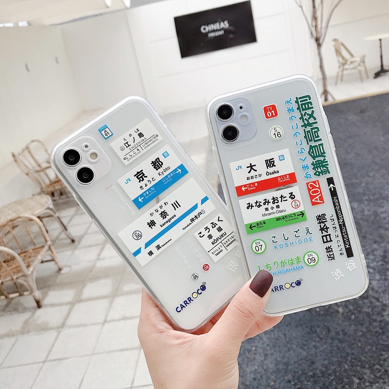 Japanese Station Label iPhone Case Clear TPU for iPhone 15 14 13 12 11 ...