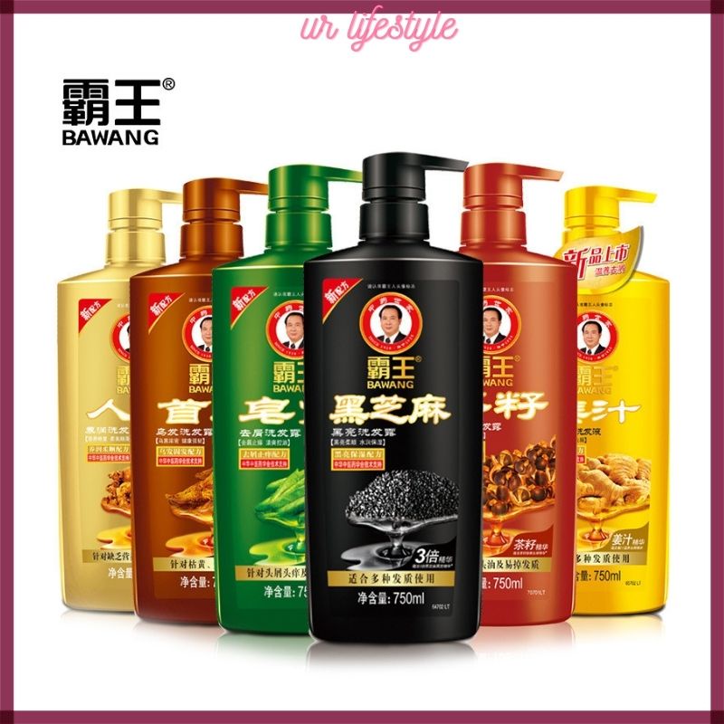 【SG Ready Stock】BAWANG Ginger Strengthening Shampoo Black Sesame Anti ...