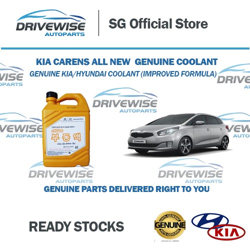 Kia Carens All New Genuine Long Life Coolant/Genuine Hyundai Coolant ...