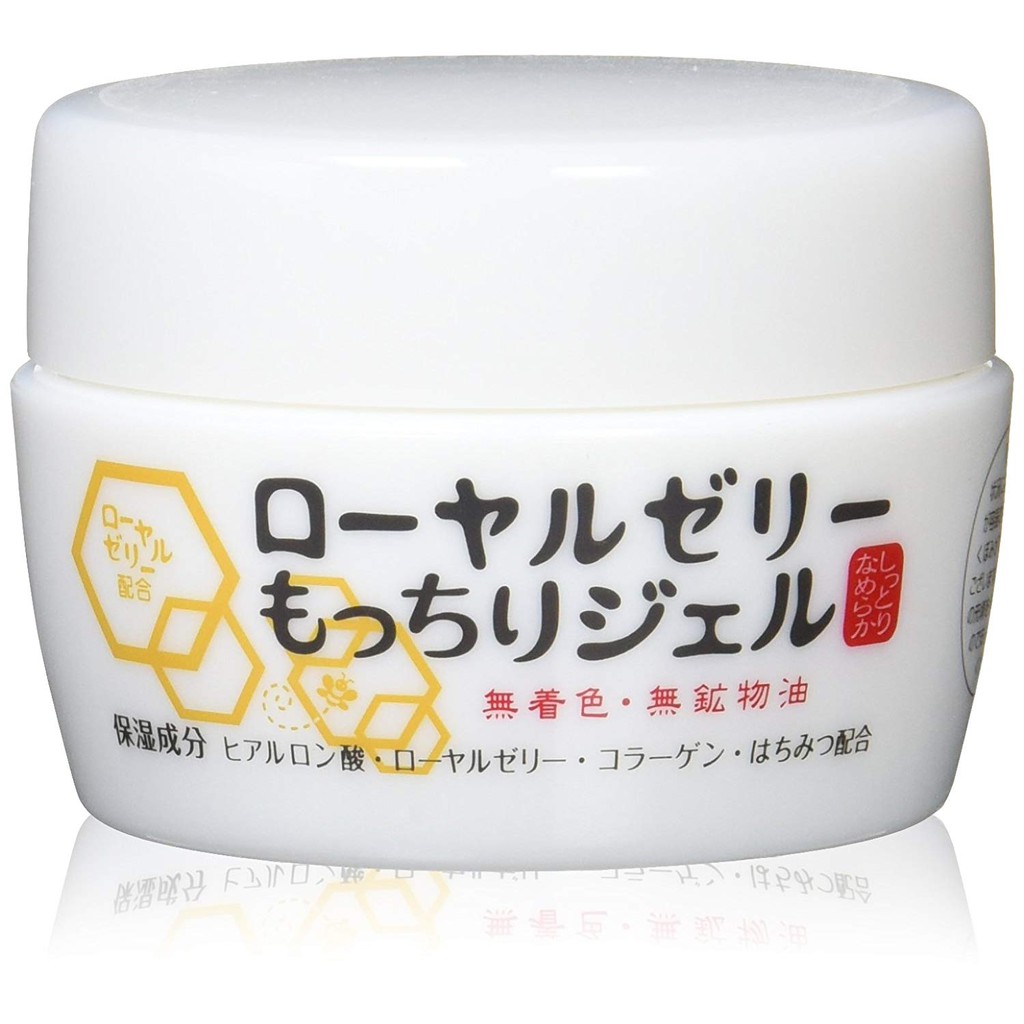 [OZIO] Royal Jelly All-In-One Gel For 5 Roles 75g [Directly From Japan ...