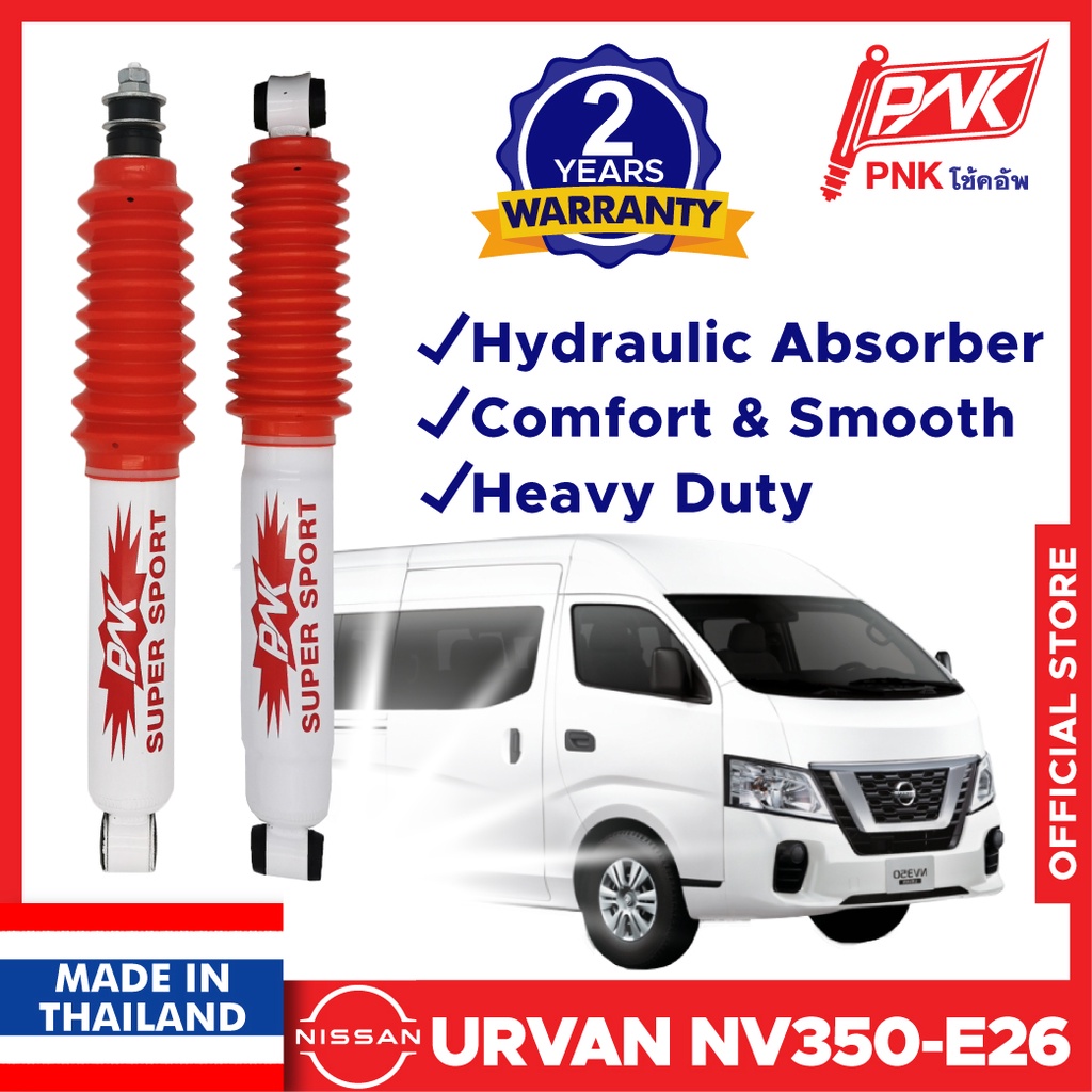 Nissan Urvan E26 Nissan Urvan Nv350 PNK Shock Absorber Nissan Nv350 ...