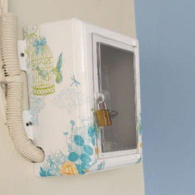 MESIN New prepaid or token electricity meter Box and machine paacapayer ...