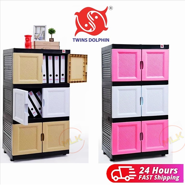 MLK 3 TIER PLASTIC DRAWER /CABINET/STORAGE TWINS DOLPHIN 243/3 ALMARI ...