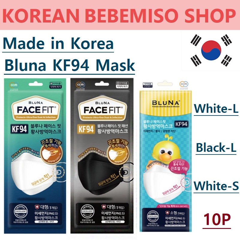 Made in Korea BLUNA KF94 White Black(S,L) Mask (10P) | Shopee Singapore