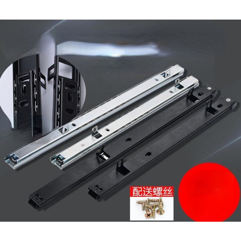 Thickened Computer Desk Keyboard Slide Rail 28cm Guide Rail Bottom ...