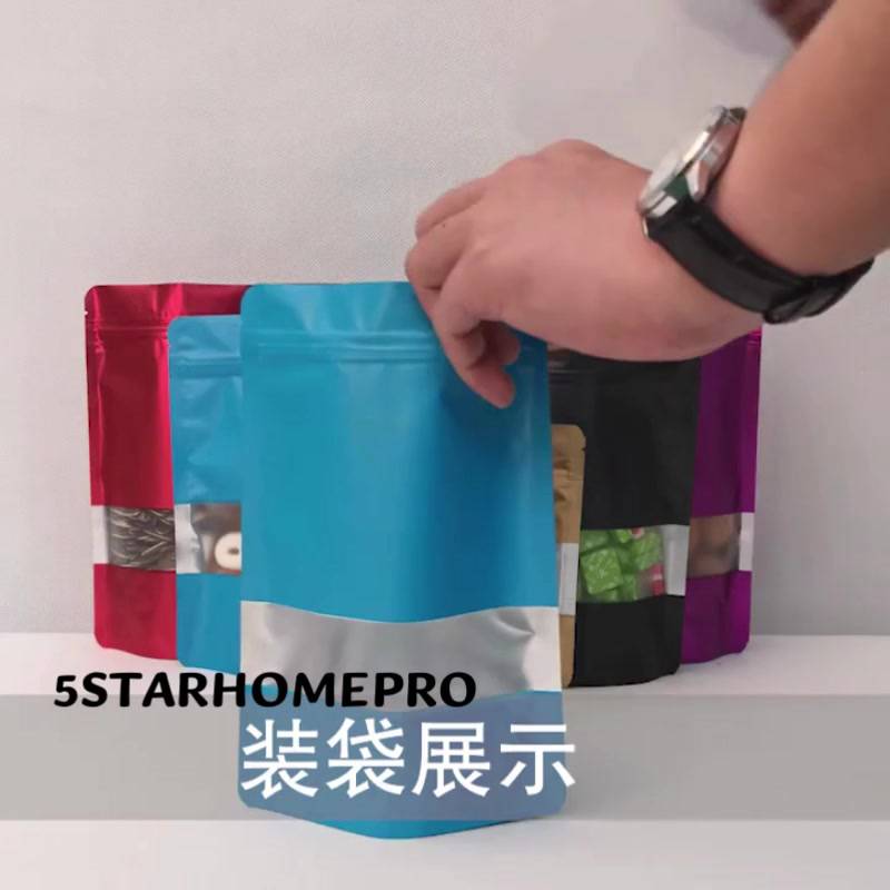 50pcs Colour Matte Zip lock Bag with Window/Colour Zip lock Aluminium ...