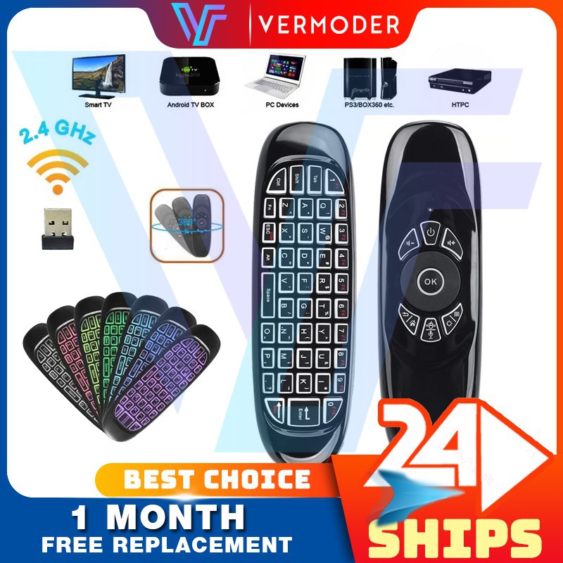 【Ready Stock】C120 Wireless Air Mouse With Keyboard Gyroscope Remote Fly ...