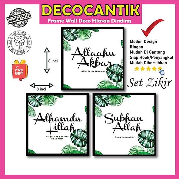 HOT ITEM Hiasan Rumah Islamic Home Deco - Zikir 3 frame | Shopee Singapore
