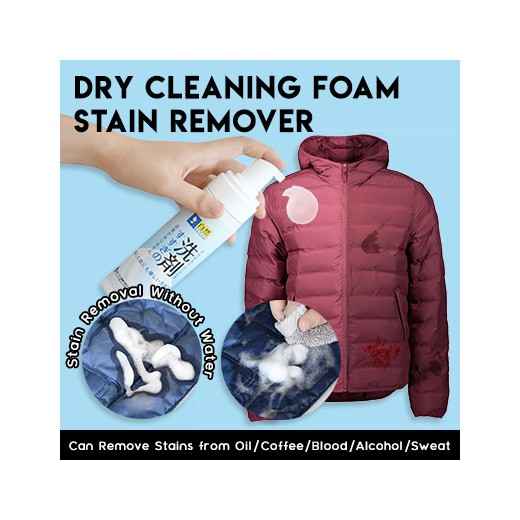 Japan SP - Water Free Down Jacket Cleaning Foam Down Jackets/Clothes ...