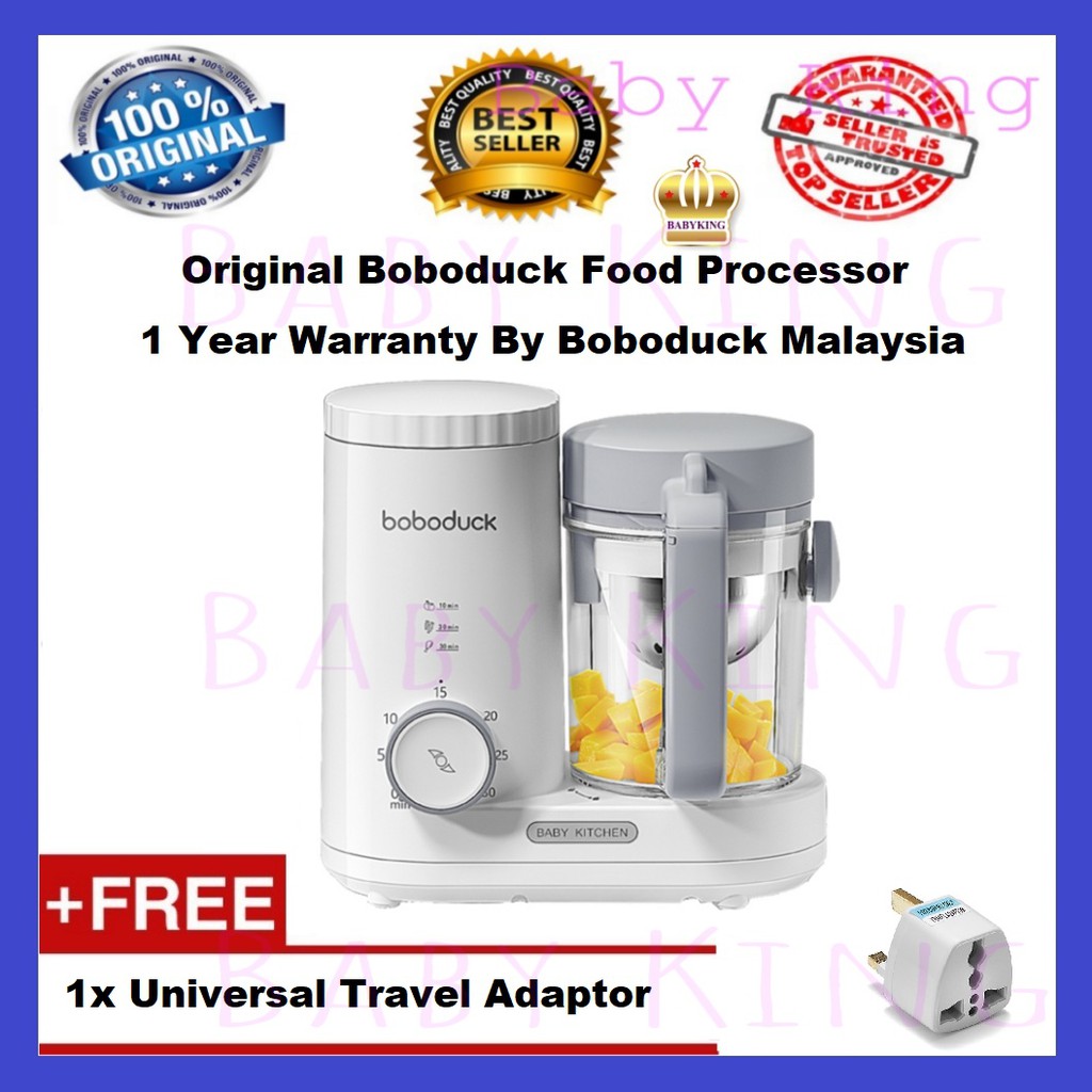Boboduck 4 in 1 Baby Food Processor Maker Blender Heater Mixer Steamer ...