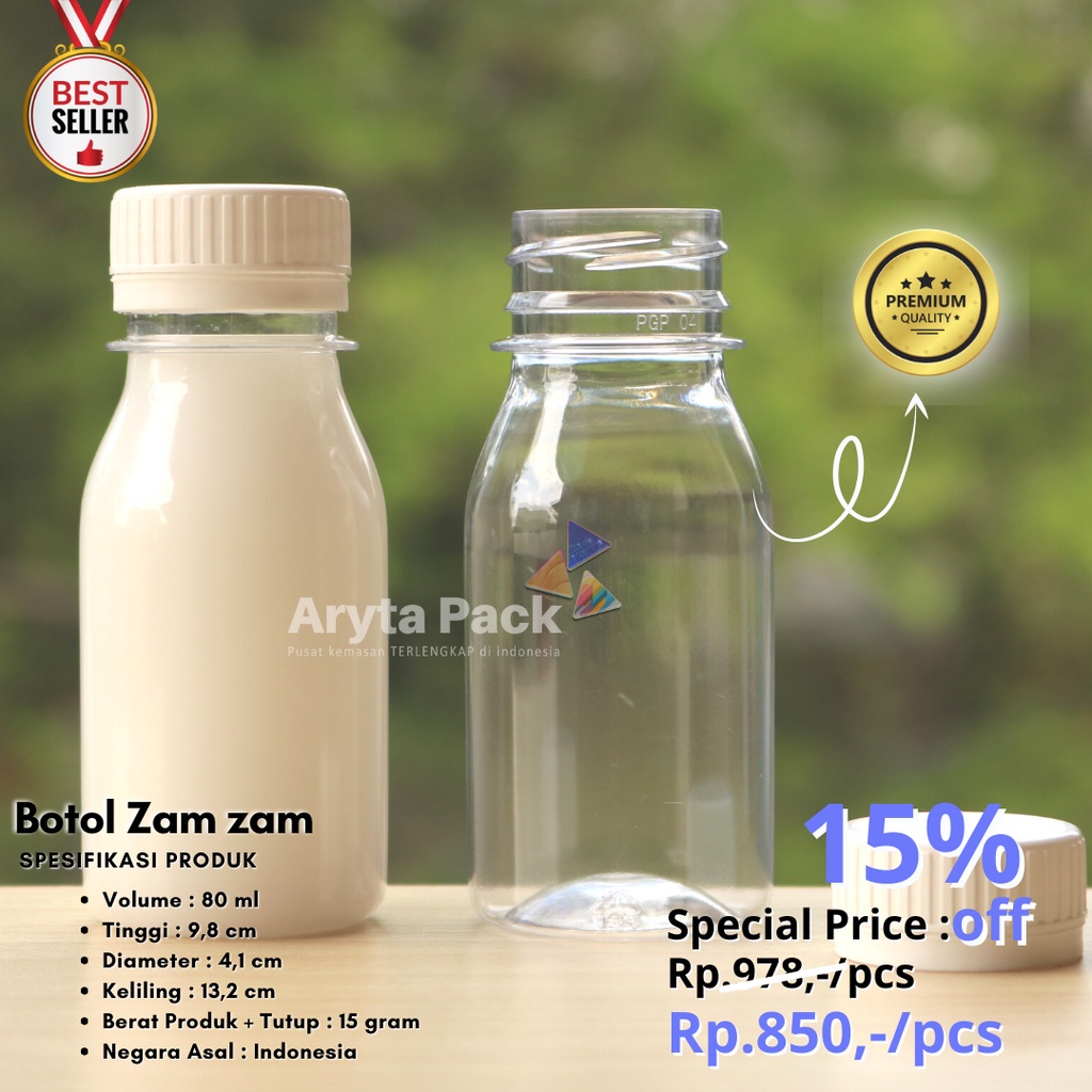 80ml PET plastic bottle zam zam mineral drink juice milk coffee ...