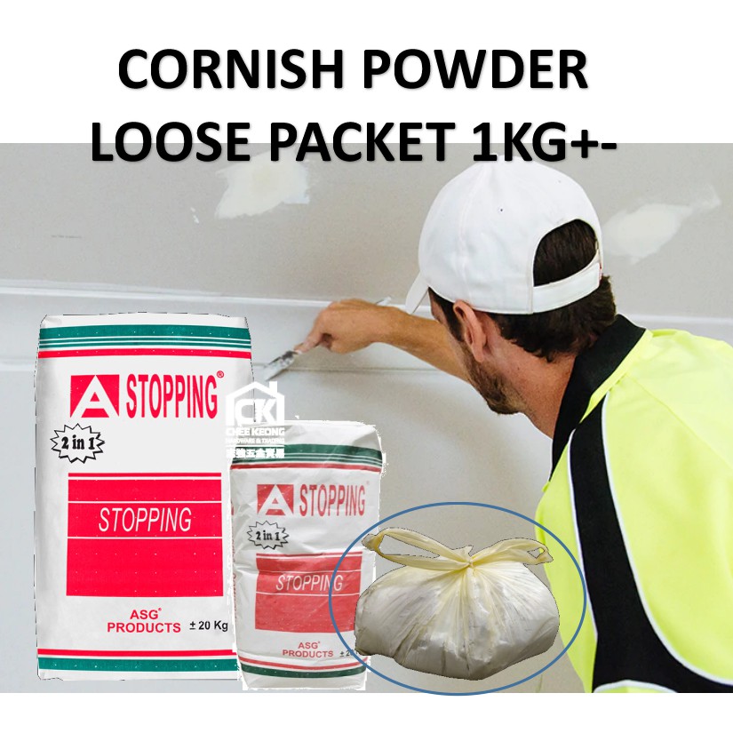 [LOOSE PACKET 1KG] STOPPING COMPOUND / CORNISH CORNICE POWDER / SIMEN ...