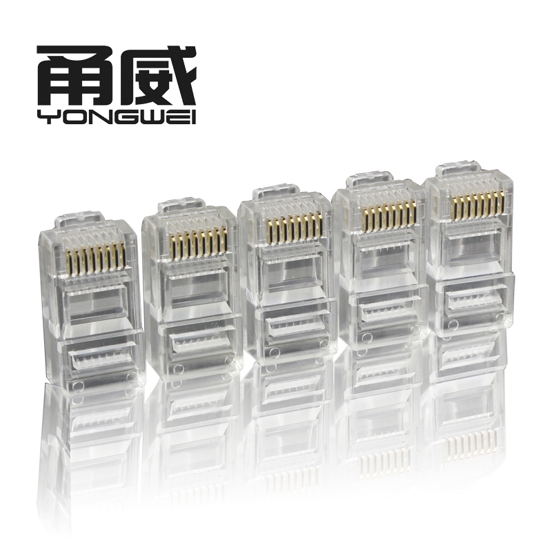 Wei Wei Gold-plated super five types of 8P8 network crystal head RJ45 ...
