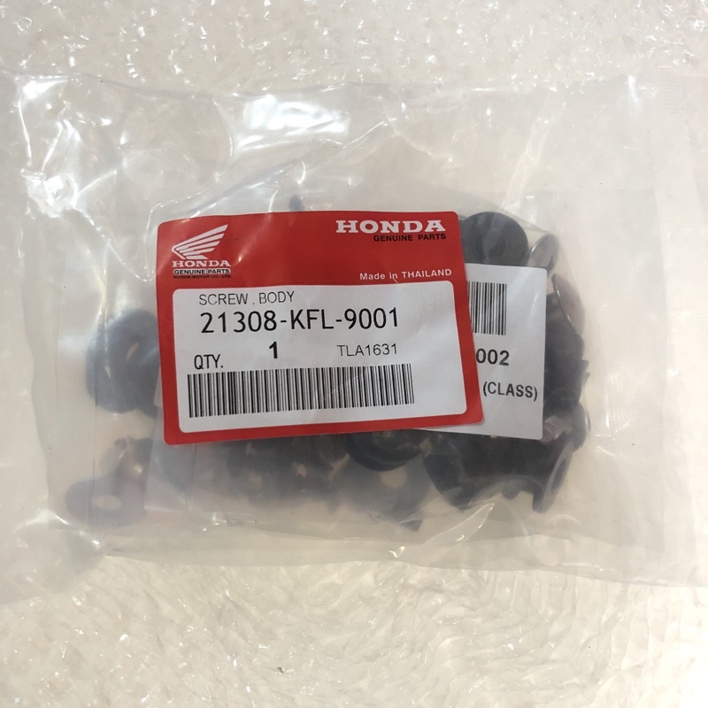 Honda Wave100 W100 Ex5 Class 1 SYM EX5 EBonus W125 Wave125 CoverSet ...
