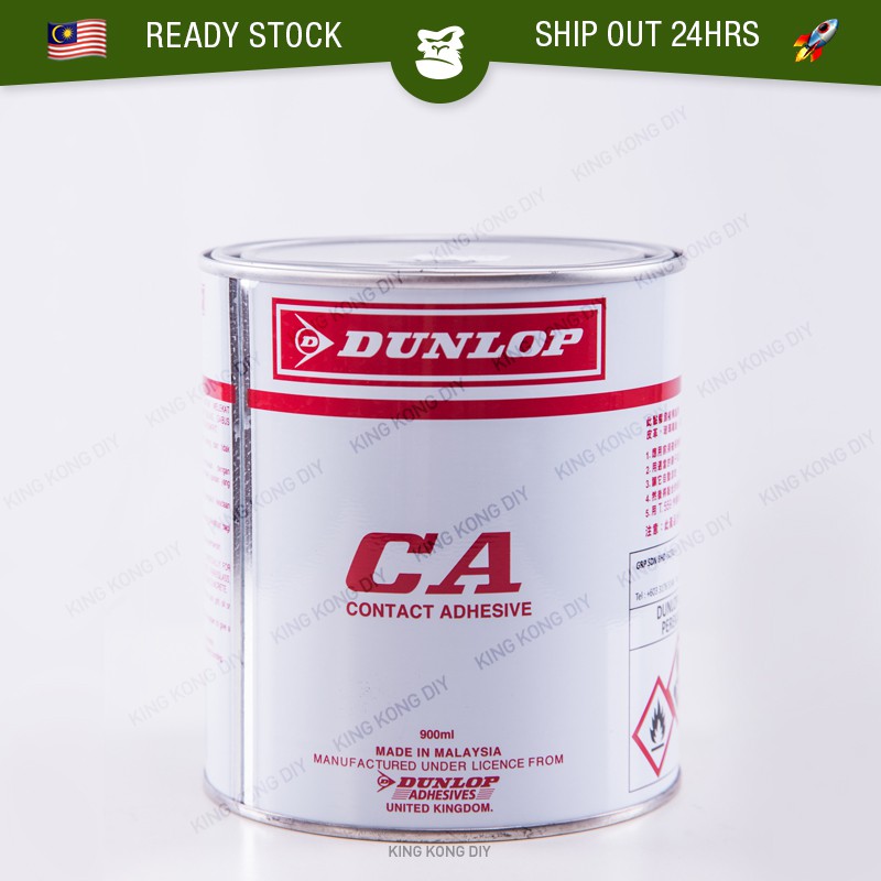 DUNLOP Glue Glu Contact Adhesive Gam Formica Gam Kuning Dunlop Gam ...