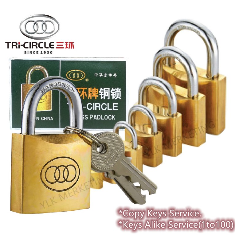 YLK Tri-Circle 三环铜锁 No 261-266 Brass Padlock 20MM , 25MM , 32MM , 38MM ...