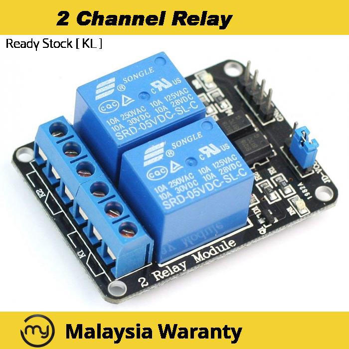 Arduino Opto isolator 2 Channel Relay 2 Way 5V Relay Module | Shopee ...