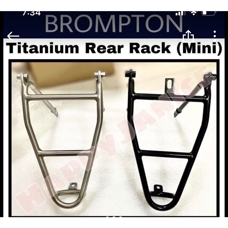 Mini Rear Rack for Brompton | Shopee Singapore