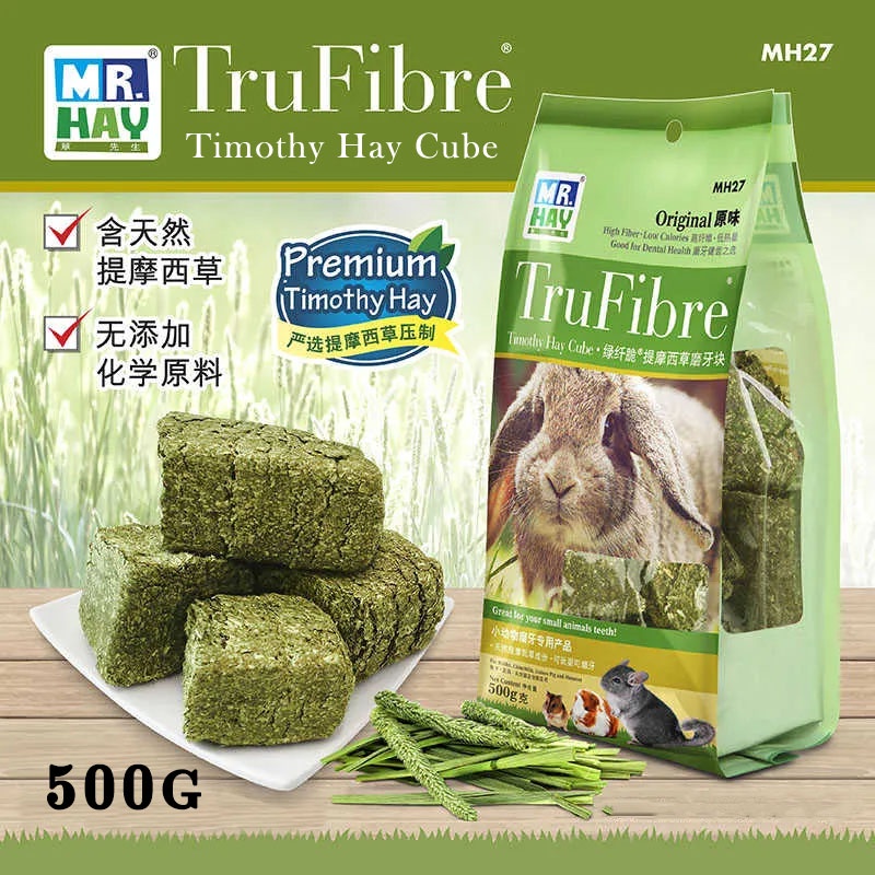 Mr Hay TruFibre Timothy Hay Cube Original 500g | Shopee Singapore