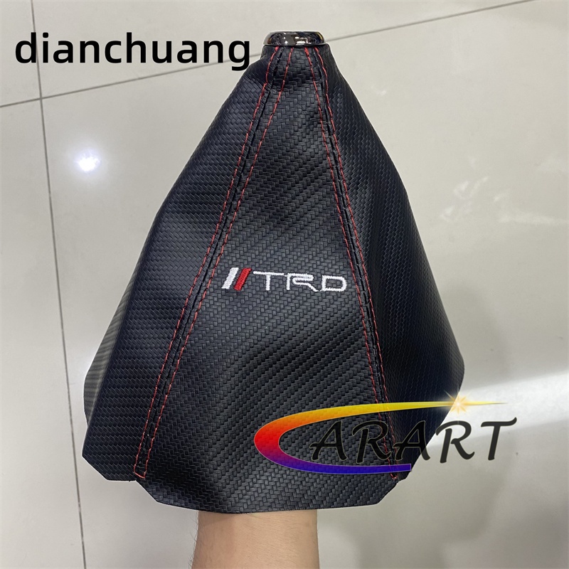 TRD/MUGEN POWER RALLIART NISMO Carbon Look shift knob Shifter Boot ...