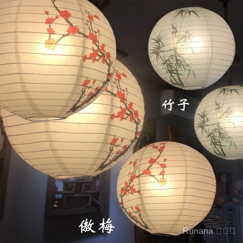 New Year's Big Red Light Spring Festival Chandelier Hanging Decoration ...