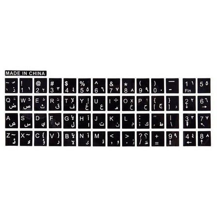 (BUY 3 FREE 1) Letter Jawi Arabic Keyboard Layout For Laptop Notebook ...