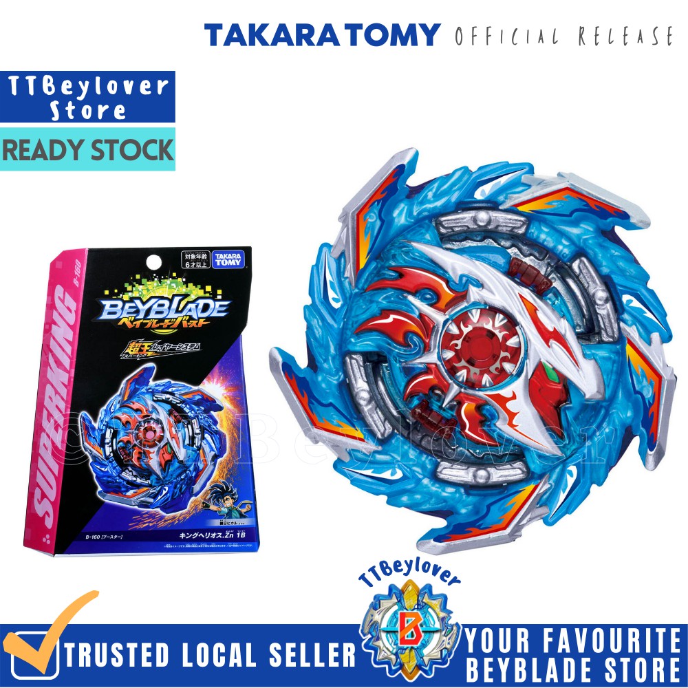 TAKARA TOMY B-160 Booster King Helios Zn 1B BEYBLADE BURST SUPERKING ...