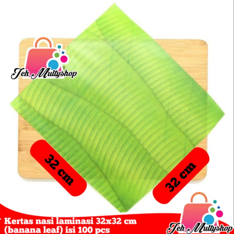 Laminated rice paper 32x32 cm non-stick / wax paper contains 100 pcs ...