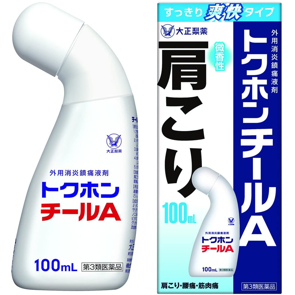 Tokuhon Chill A 100ml for stiff neck and shoulder pain with cooling ...