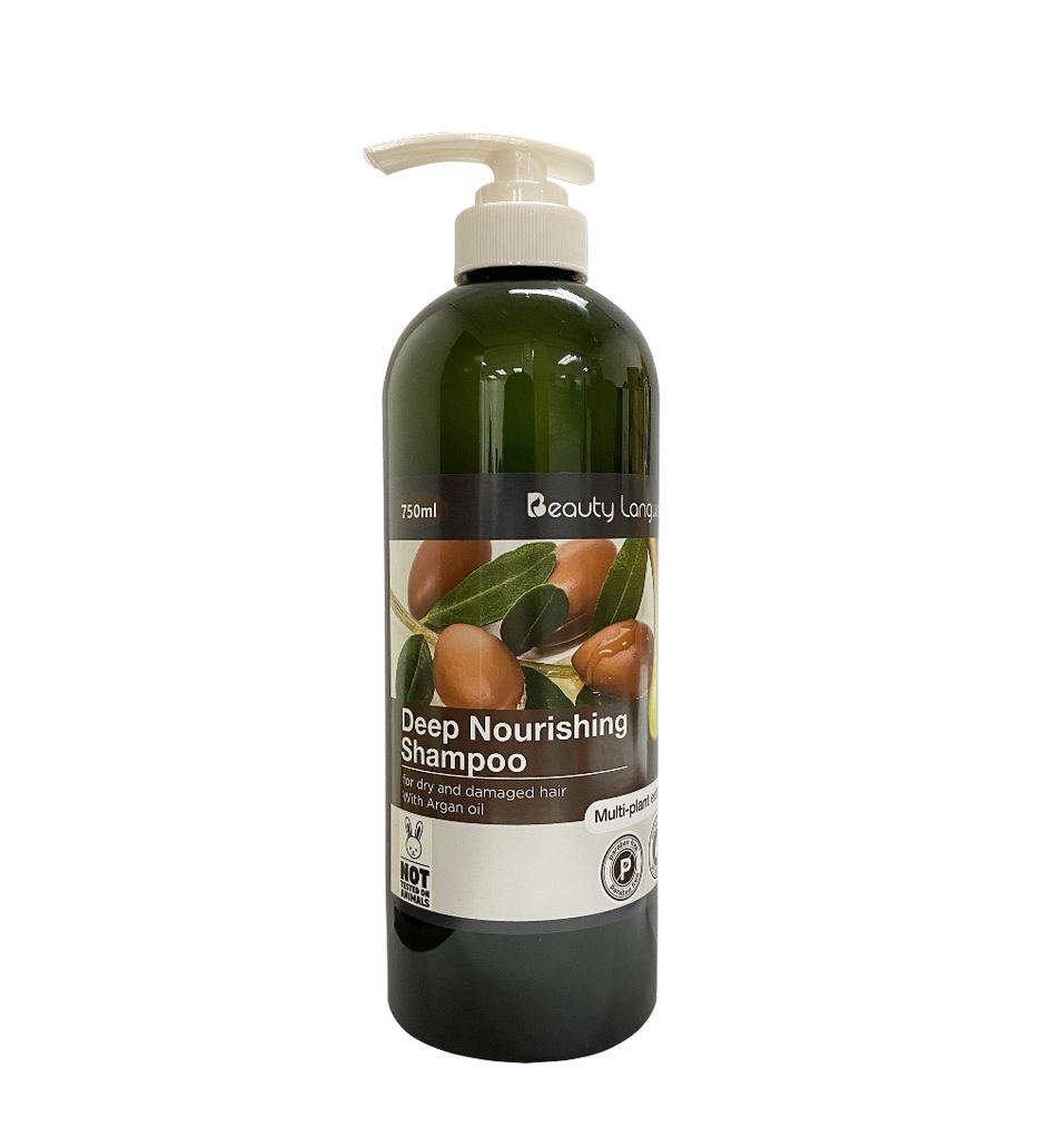 BL Deep Nourishing Shampoo with Argan Oil (Dry and Damaged Hair ...