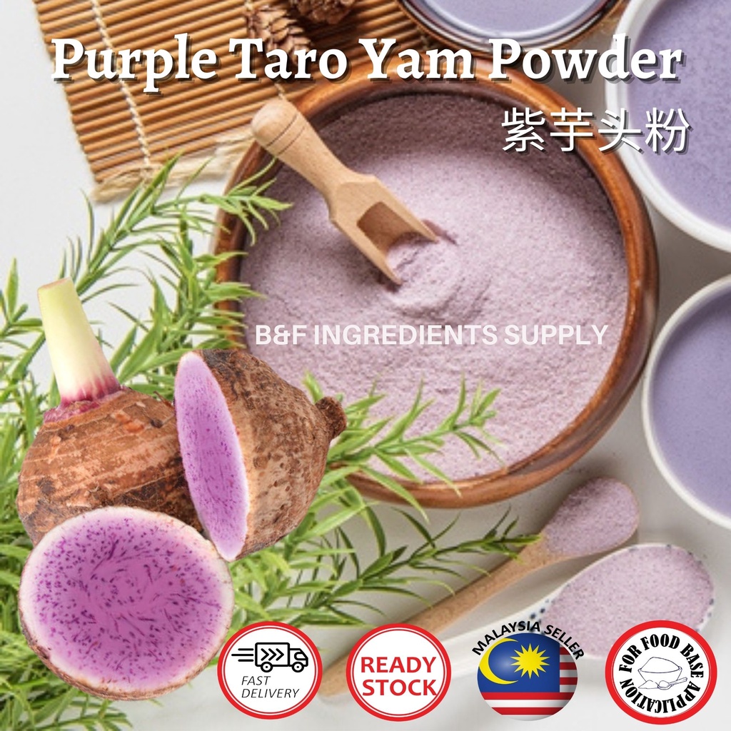 Purple Taro Yam Powder Cooked 30g/50g/100g(熟)紫芋头粉-Natural Vege Powder ...