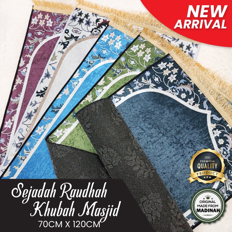 Sejadah Raudhah Khubah Masjid 70x120cm Original Made From Madinah/anti ...