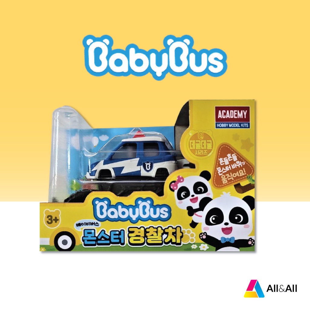 『BabyBus』Monster Police Car Baby Bus / Kid Baby Truck Toy | Shopee ...