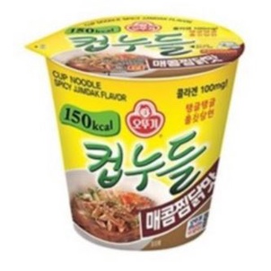 [Ottogi] Low Calorie Diet Cup Noodle Series / Glass Noodles / Rice ...